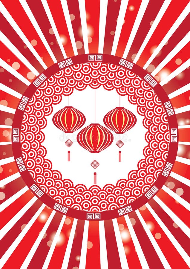 Chinese New Year design stock vector. Illustration of gong - 56883769