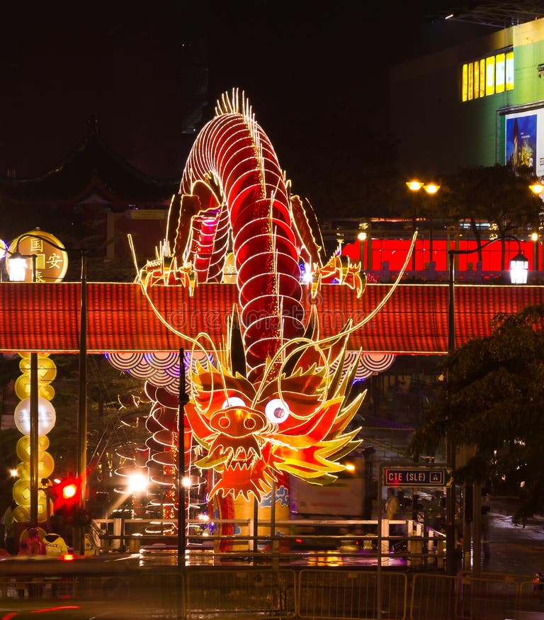 425 Cny Dragon Stock Photos - Free & Royalty-Free Stock Photos from ...