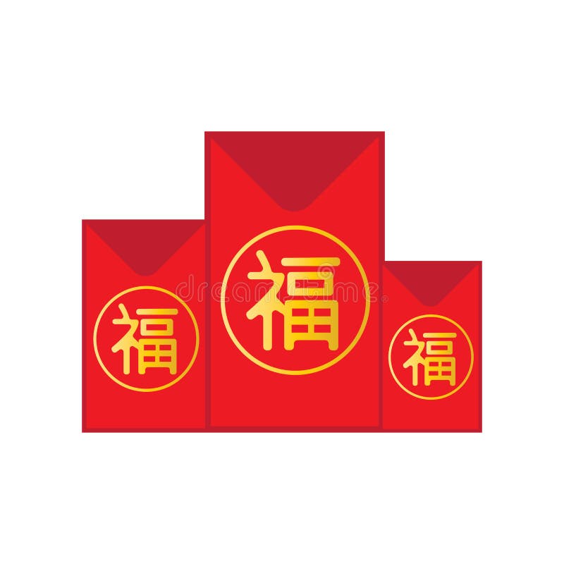 Chinese New Year Envelope Cartoon Vector Logo Stock Illustration ...
