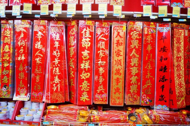 Auspicious Definition And Example