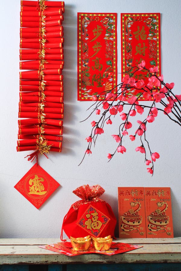 Chinese New Year Firecrackers Stock Image - Image of celebrations ...