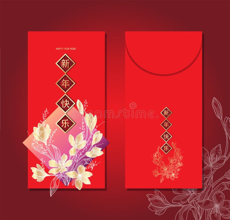 Chinese New Year Flower Card for Putting Money Envelope with Auspicious ...