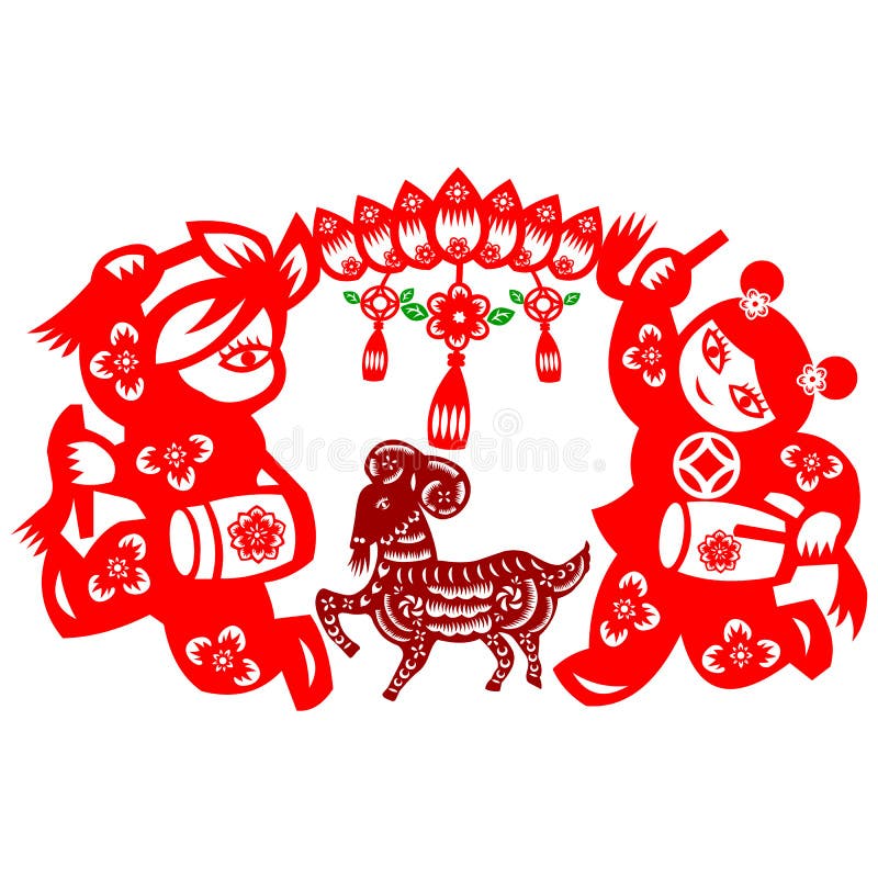 Chinese New Year Goat stock illustration. Illustration of oriental ...