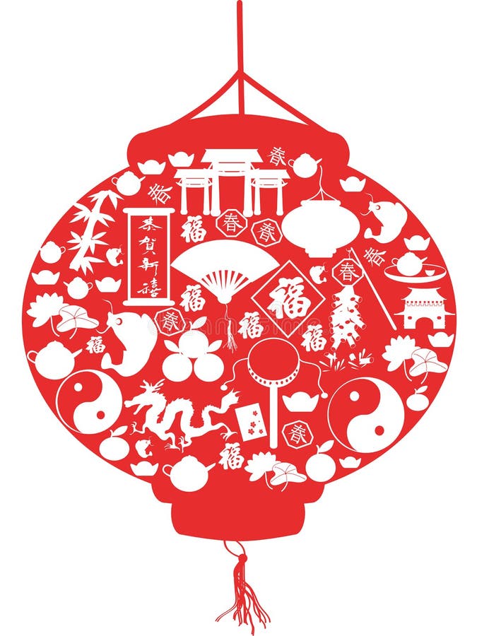 Chinese New Year lantern stock vector. Illustration of hanging - 49167835