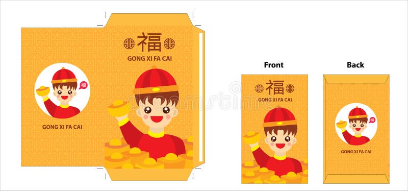 Chinese New Year Pocket Design Stock Vector - Illustration of fortune ...