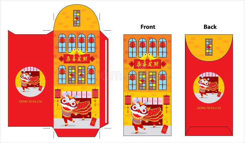 Chinese Rooster Year Pocket Design Stock Vector - Illustration of ...