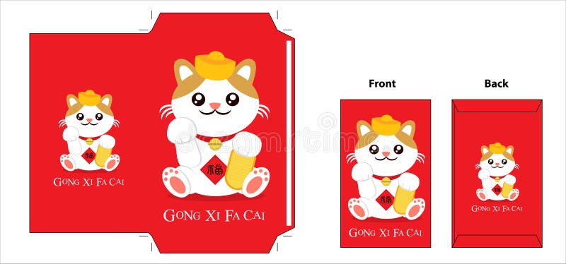 Chinese New Year Pocket Design Stock Vector - Illustration of design ...