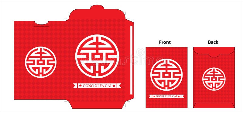 Chinese New Year Pocket Design Stock Vector - Illustration of envelope ...