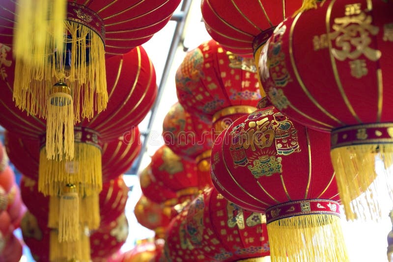 Chinese new year stock image. Image of year, lamp, props - 110523549