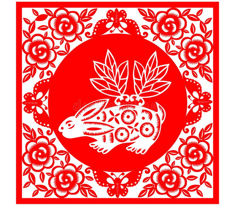 Chinese New Year rabbit stock vector. Illustration of symbol - 17645422