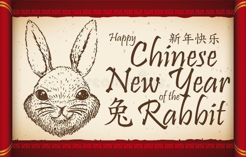 Unrolled Scroll with Rabbit Drawing for Chinese New Year, Vector ...