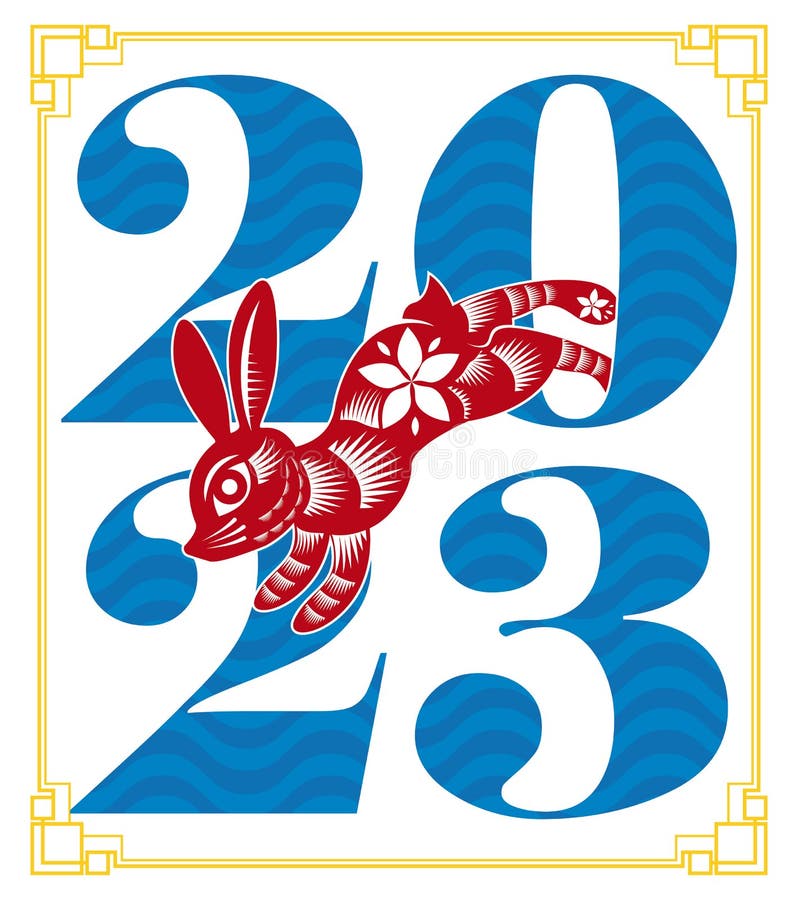 Sign with Chinese Rabbit and Waving Pattern for CNY Celebration, Vector ...