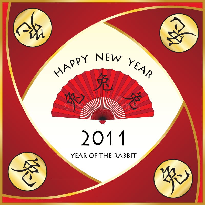 26+ New year 2011 chinese zodiac rabbit year Free Stock Photos ...