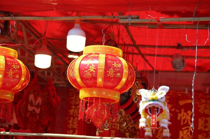 Chinese New Year, Red Lanterns and a Chinese Lion Hanging on the Stage ...