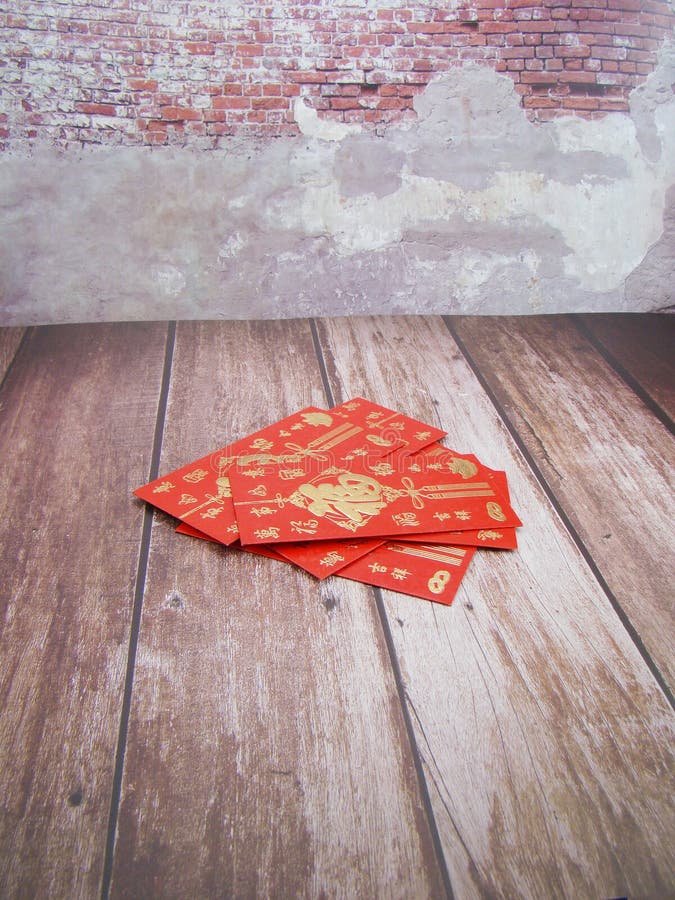Chinese Red Packets Golden Patterns, Embossed Patterns Stock Image ...