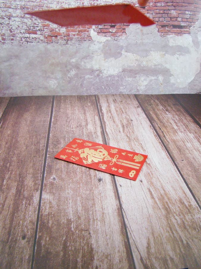 Chinese Red Packets Golden Patterns, Embossed Patterns Stock Image ...