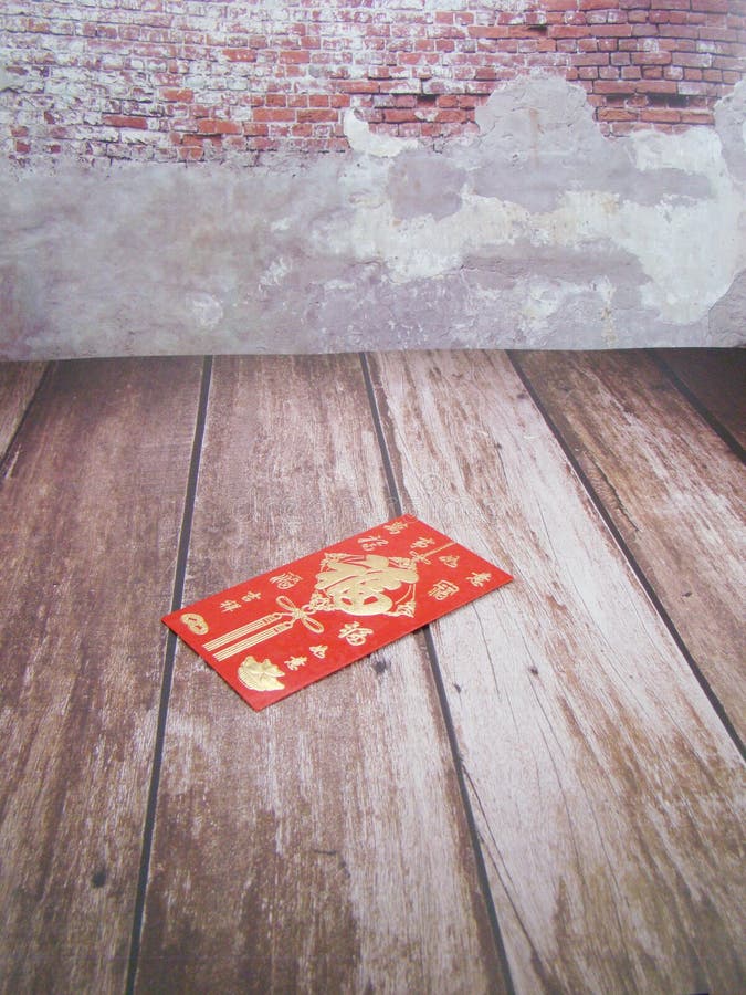 Chinese Red Packets Golden Patterns, Embossed Patterns Stock Image ...