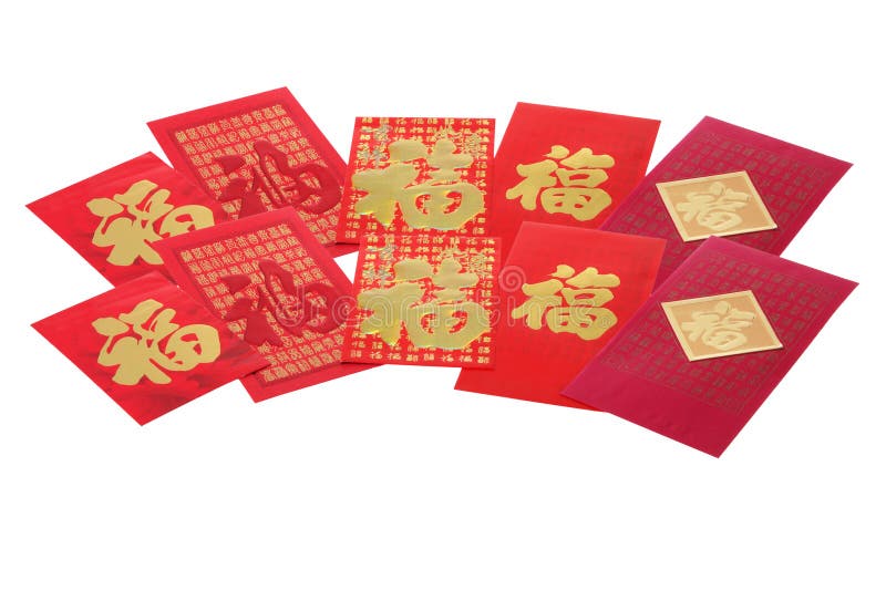Chinese New Year Firecrackers Stock Photo - Image of firecrackers ...