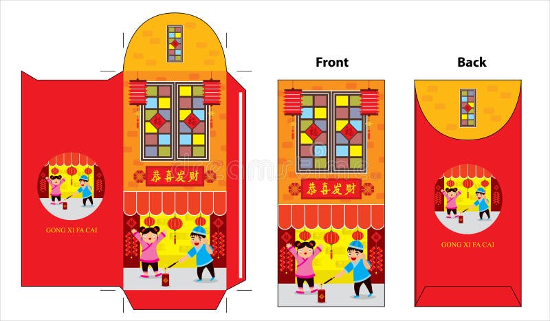 Chinese New Year Red Pocket Design Stock Vector - Illustration of gold ...