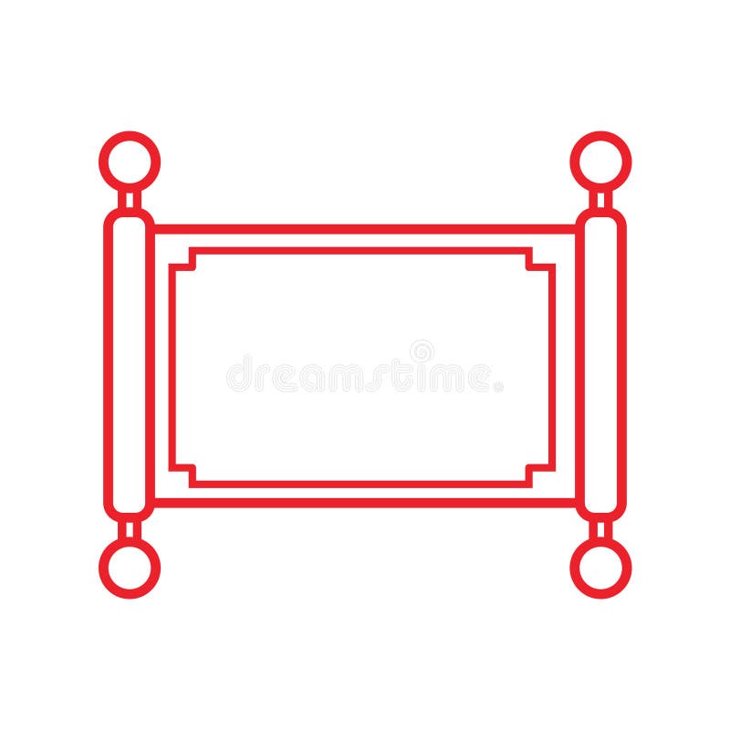 Chinese New Year Scroll. Vector Illustration Decorative Background ...