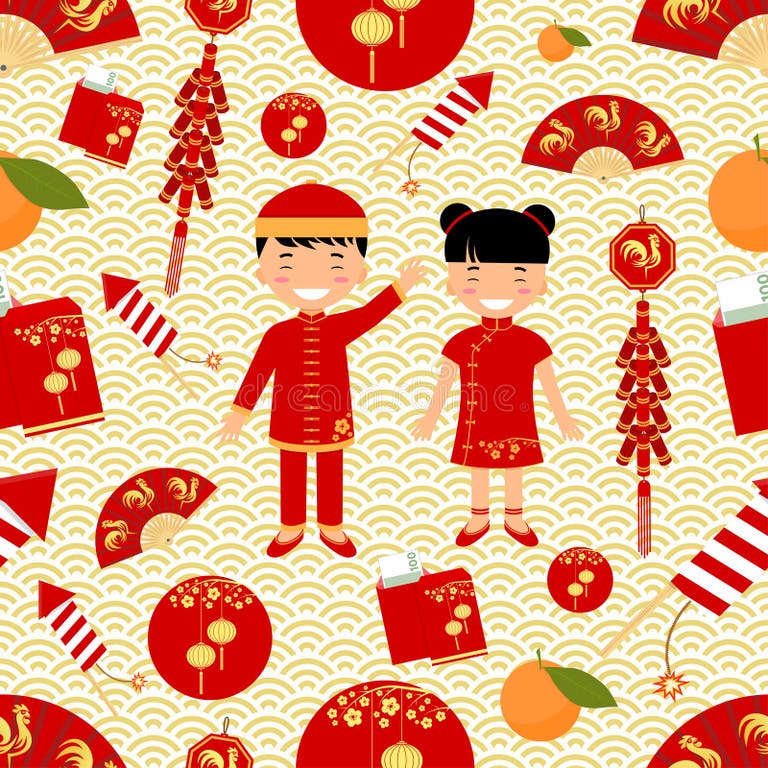 Chinese New Year Seamless Pattern. Stock Vector - Illustration of ...