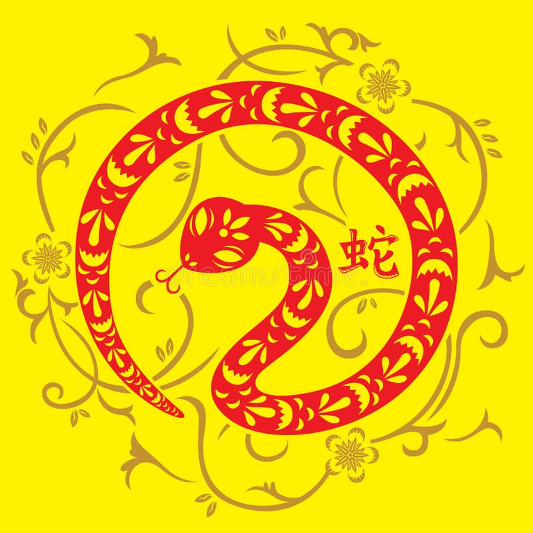 Chinese Year Symbol Snake Stock Illustrations – 18,567 Chinese Year ...
