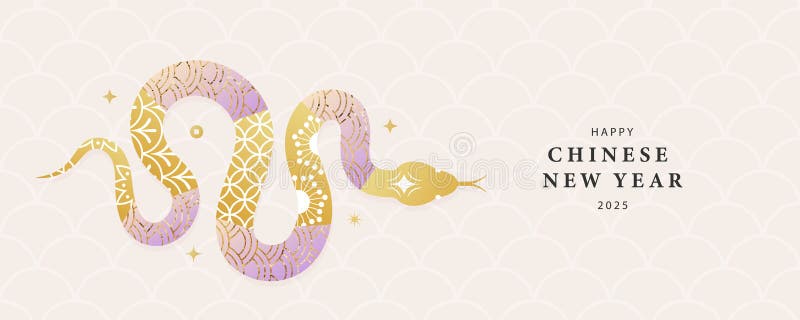 Chinese New Year 2025 Year of the Snake. Geometric Modern Vector with ...
