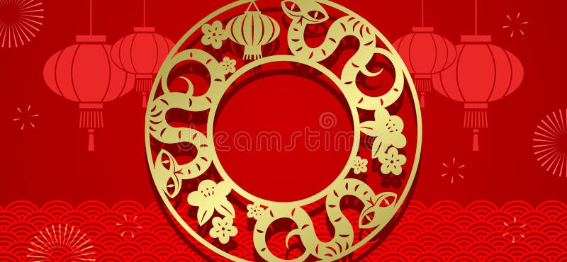 Chinese New Year of the Snake Round Frame Template Background Stock ...