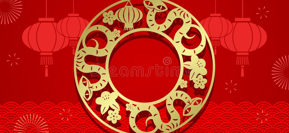 Chinese New Year of the Snake Round Frame Template Background Stock ...