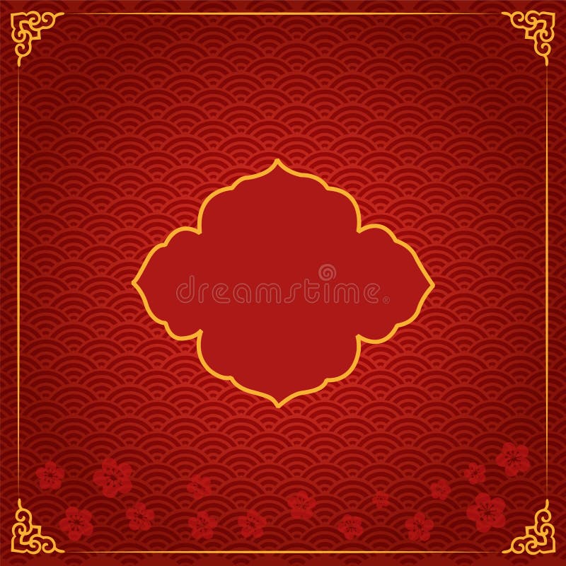 Chinese New Year Traditional Template with Red Stock Vector ...