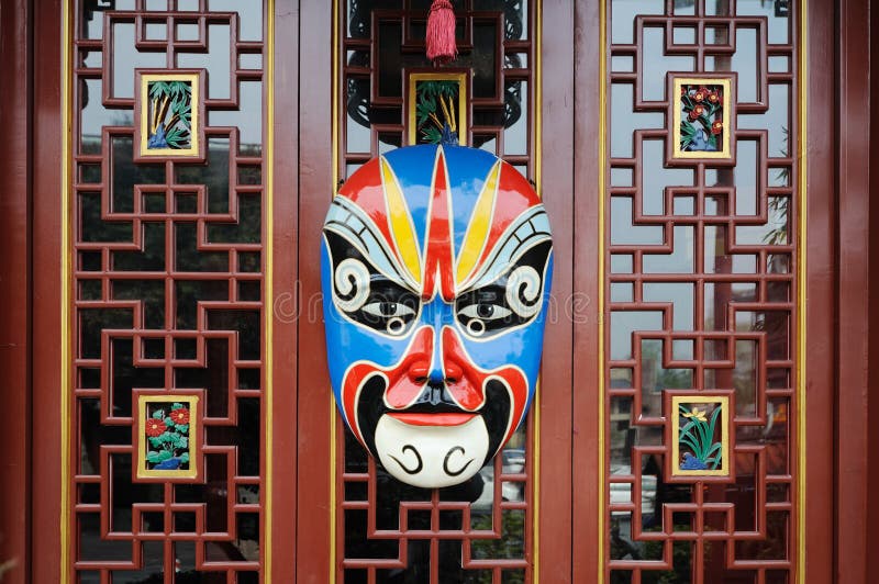 Chinese opera mask stock photo. Image of chinese, mask - 24277356
