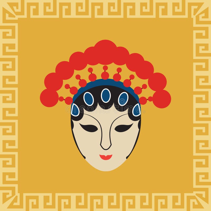 Chinese Opera Stock Illustrations – 749 Chinese Opera Stock ...