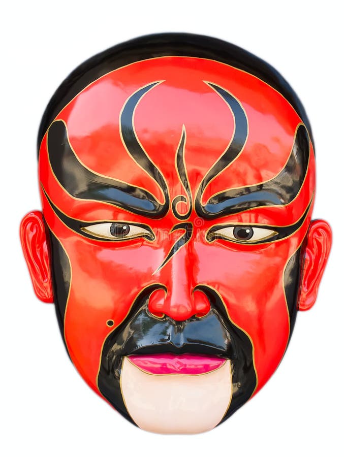 Noh mask stock photo. Image of theatre, traditional, theater - 7900086