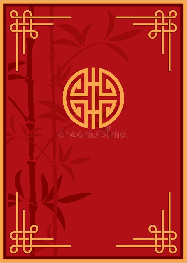 190+ Chinese frame design Free Stock Photos - StockFreeImages