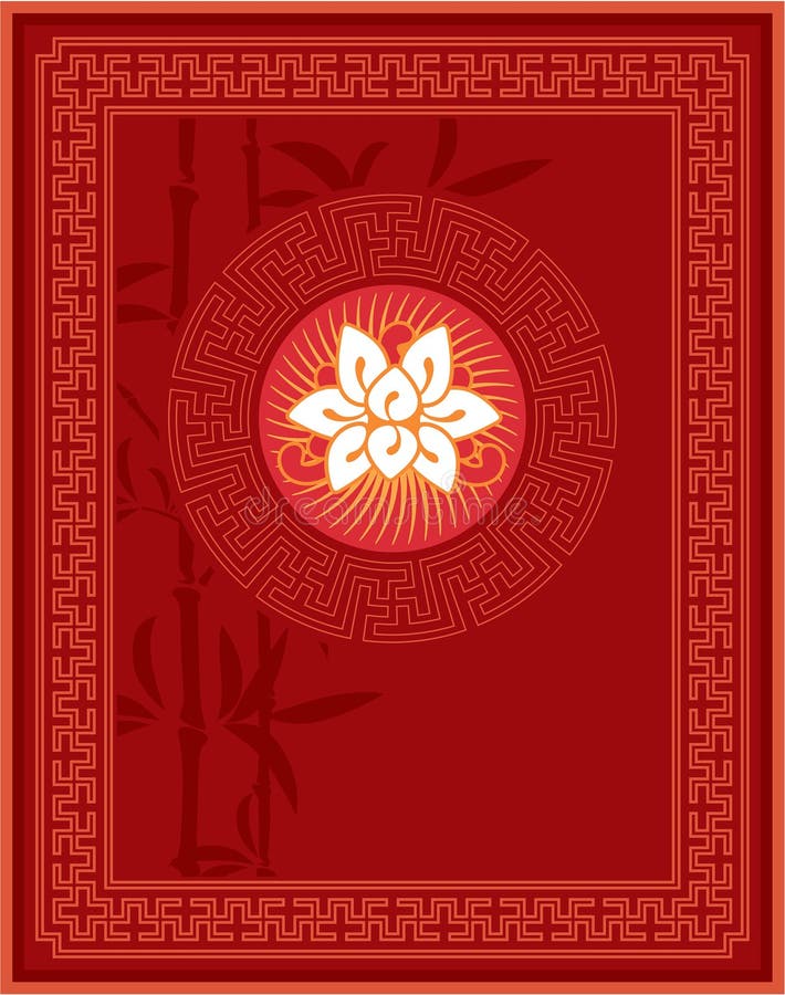 Chinese - Oriental - Frame and Custom Layout Design Stock Vector ...