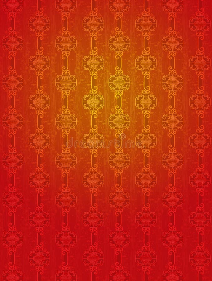 Chinese Oriental Pattern Background Stock Illustration - Illustration ...