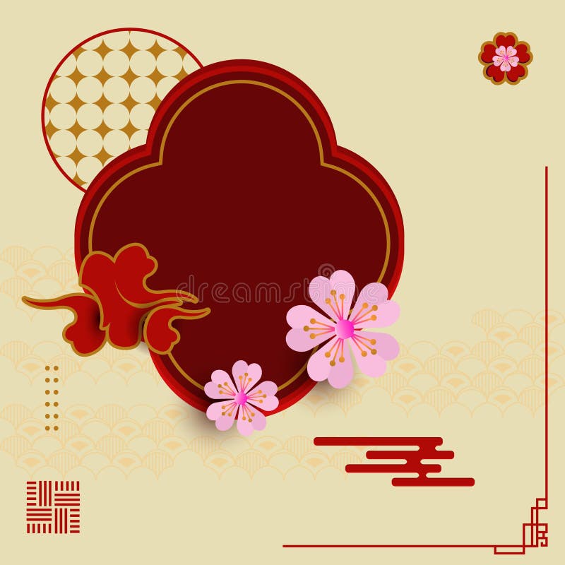 Chinese Oriental Template Banner Background Square Design Stock Vector ...
