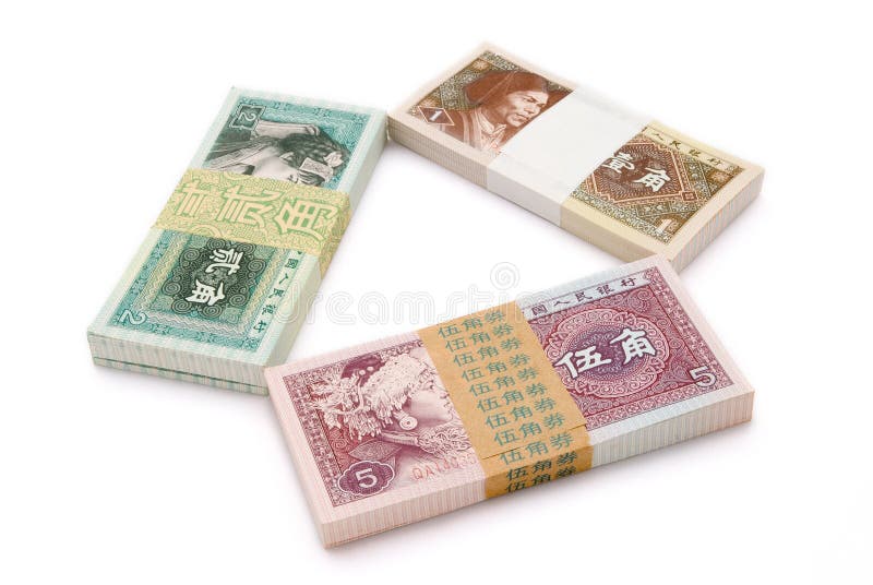Chinese paper currency stock image. Image of paper, china - 22991655