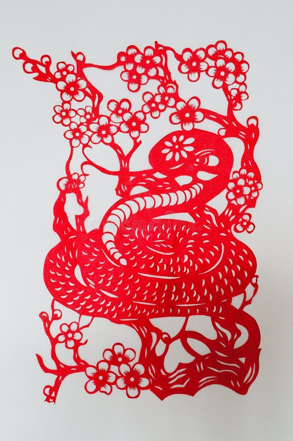 The Chinese Paper-cut Snake Stock Illustration - Illustration of ...