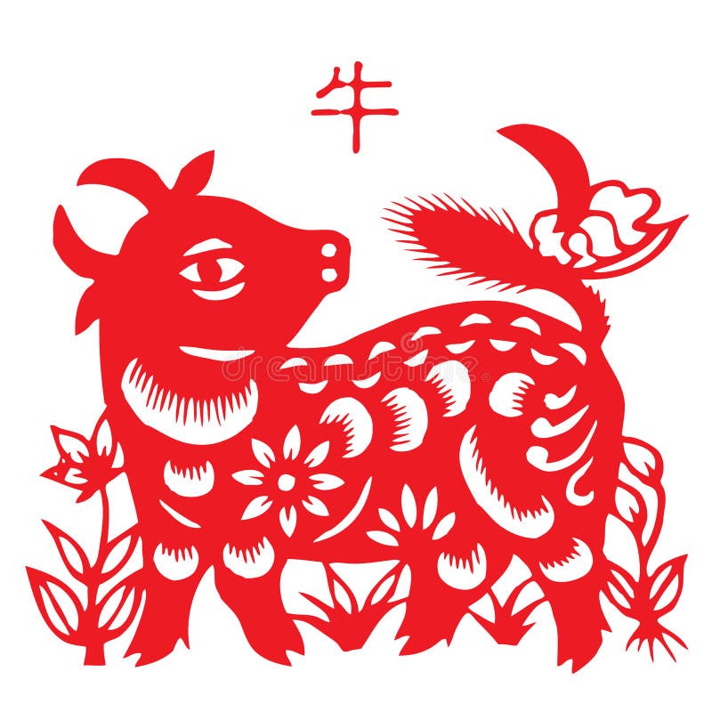 2+ Seamless chinese paper cutting Free Stock Photos - StockFreeImages