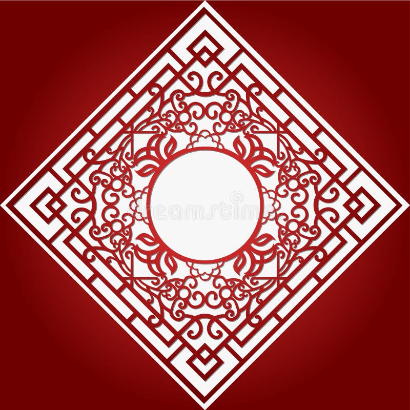 The Chinese Paper Cuttings Background Stock Vector - Illustration of ...