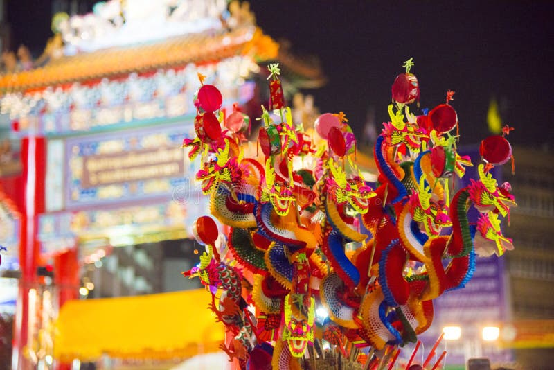 Chinese paper dragon stock photo. Image of ancient, china - 37896174