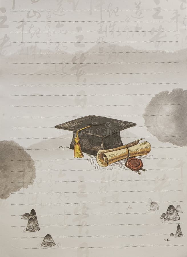 Chinese paper stock image. Image of grunge, korean, abstract - 253755801