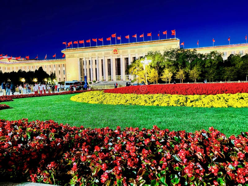Chinese Parliament House stock image. Image of autumn - 340580609