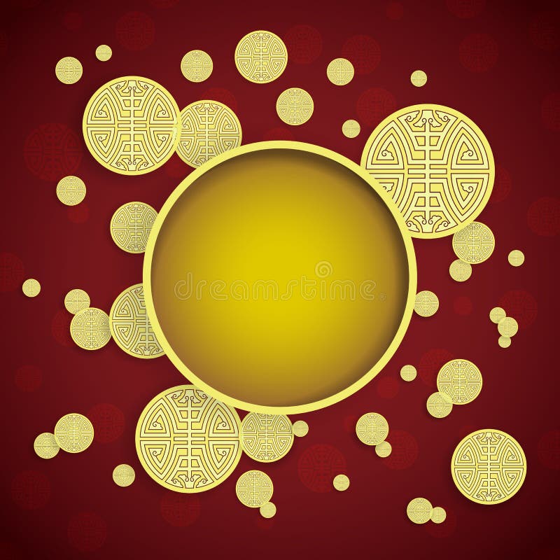 Chinese Pattern Design with Space for Text or Image Stock Vector ...
