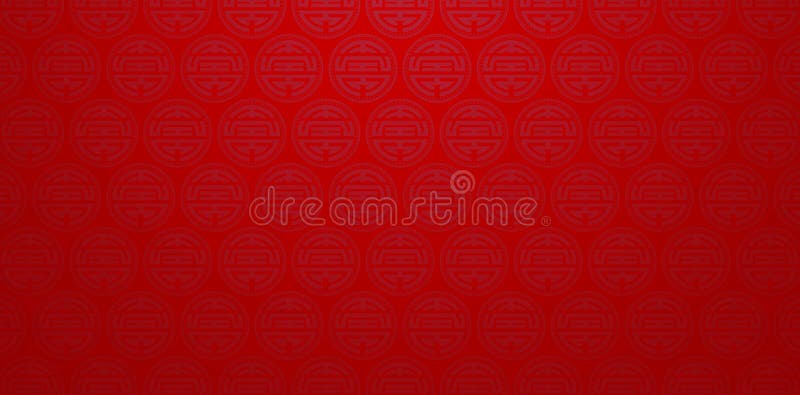 Chinese Longevity Pattern Stock Illustrations – 622 Chinese Longevity ...