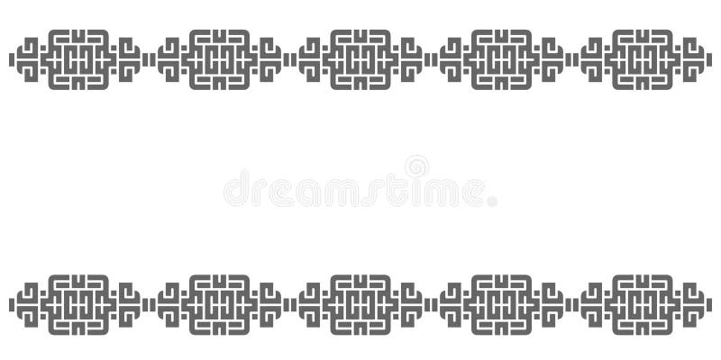 Chinese Pattern on White Background.Vintage Border. Japanese Retro ...