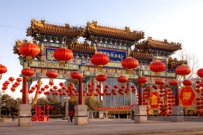 Chinese Pavilion Gate with Red Lanterns Editorial Stock Photo - Image ...