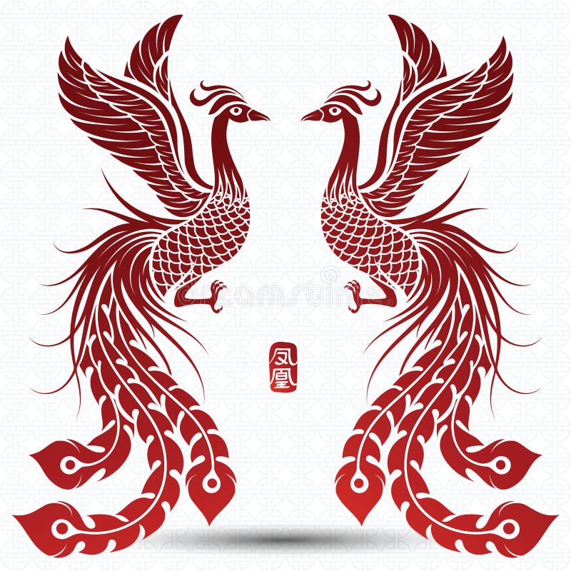 Chinese Phoenix Stock Illustrations – 1,757 Chinese Phoenix Stock ...