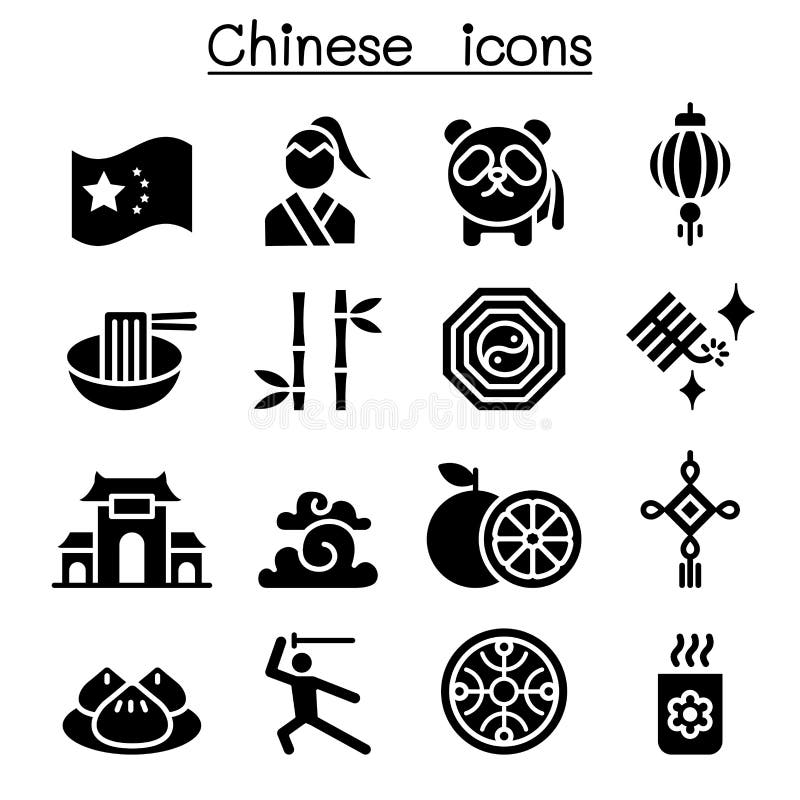 De Chinese Reeks Van Het Voedselpictogram Stock Illustratie ...